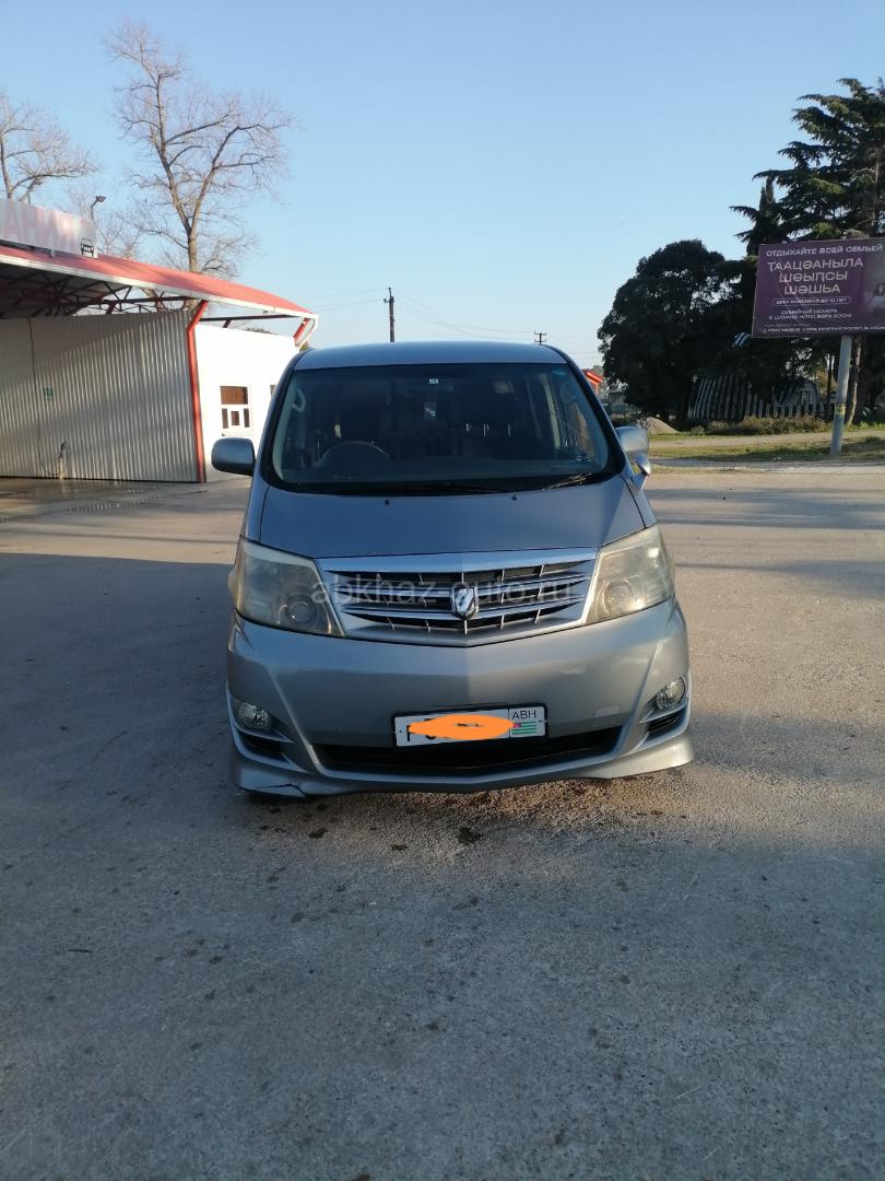 Абхаз Авто. Абхазия. Abkhaz-auto.ru | Toyota Alphard