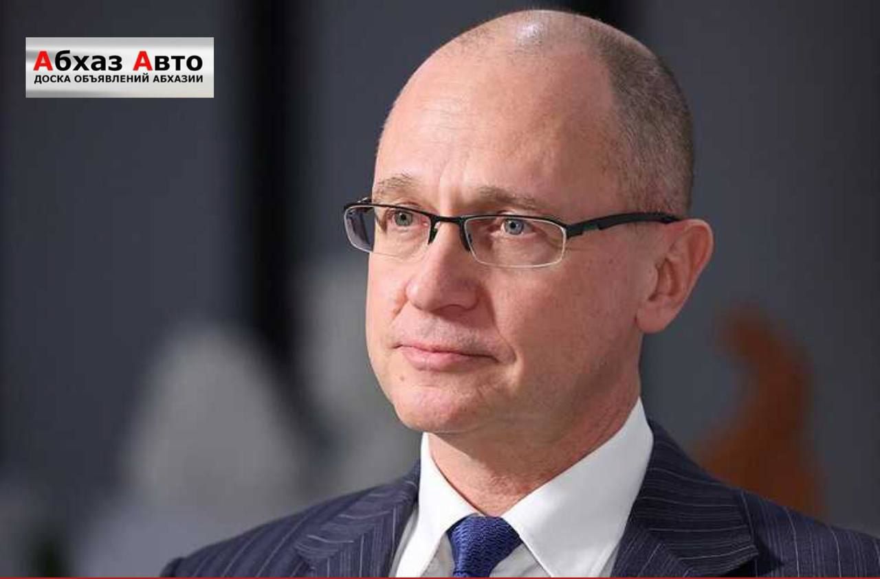 Абхаз Авто. Абхазия. Abkhaz-auto.ru | Новости Абхазии, Абхазия сегодня ...